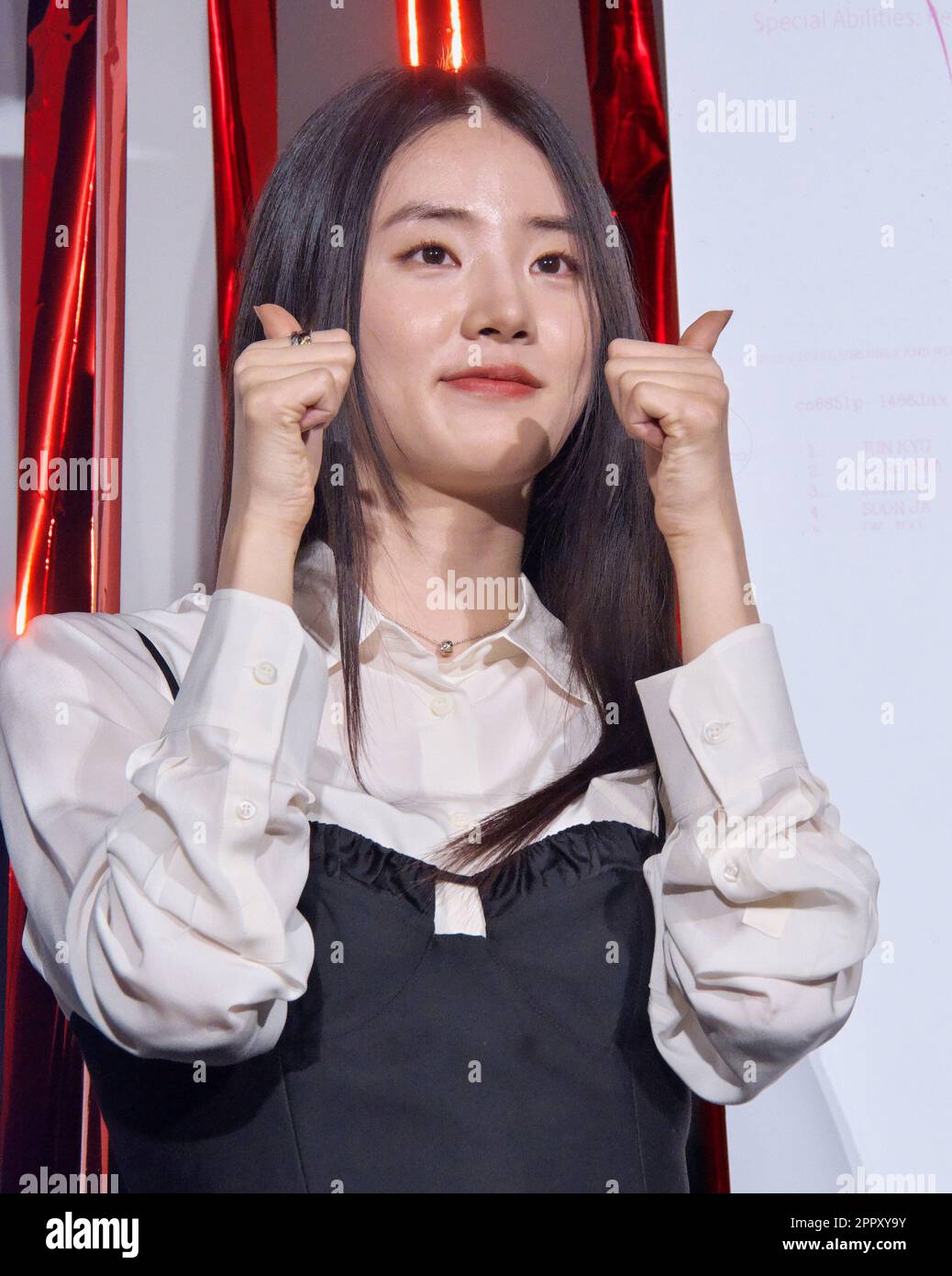 Tokyo, Japan. 25th Apr, 2023. Korean actress Shin Shi-ah attends a ... Tokyo, Japan. 25th Apr, 2023. Korean actress Shin Shi-ah attends a ...