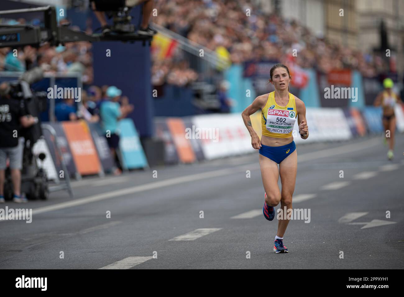 Yevheniya Prokofyeva participating in the Marathon of the European ...