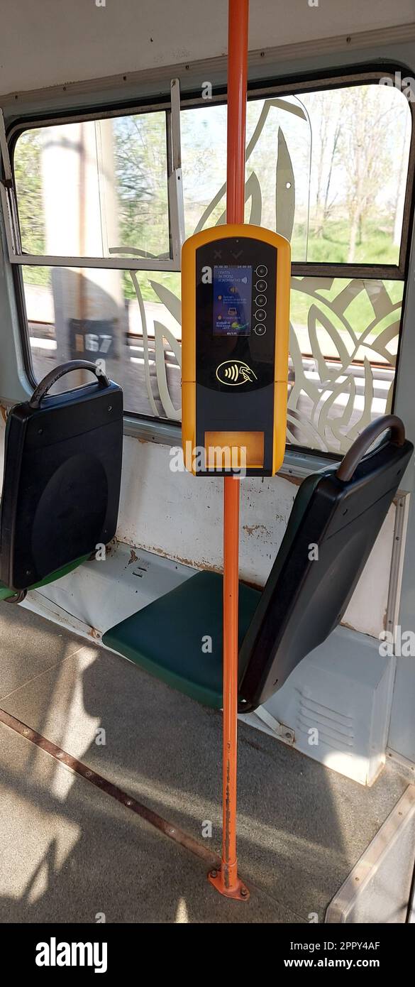 Automatic validator for reading and scanning ticket, cards and bank ...