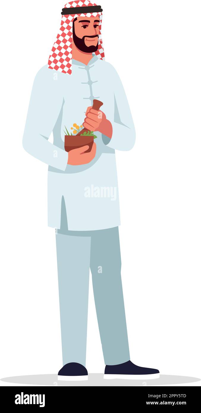 Integrative health Stock Vector Images - Alamy