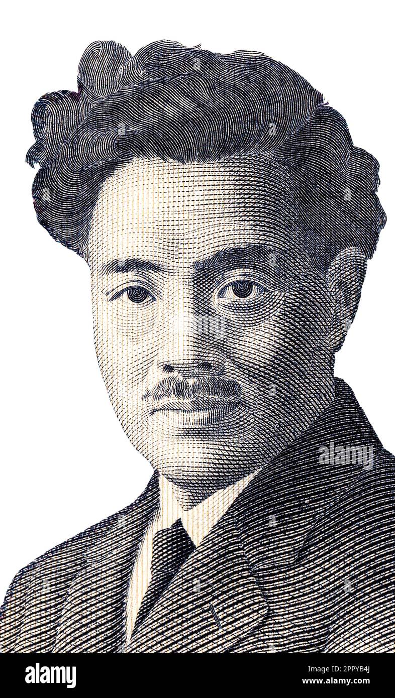 Japan - Circa 2011: Hideyo Noguchi (1876-1928) portrait from 1000 ...