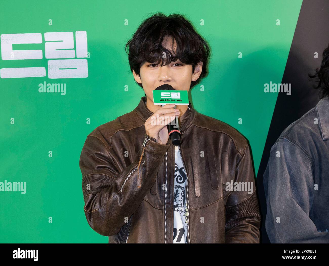Seoul, South Korea. 24th Apr, 2023. South Korean boy band BTS member V attends a photo call for ...