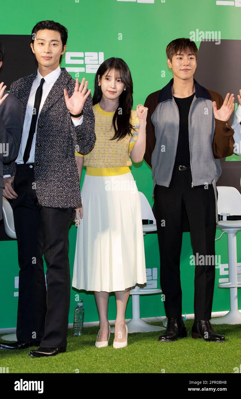 Hyun Woo Member Names