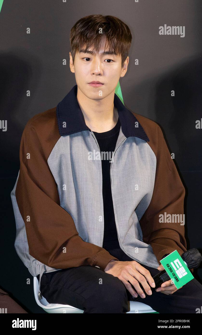 Lee Hyun Woo Wallpaper 2022