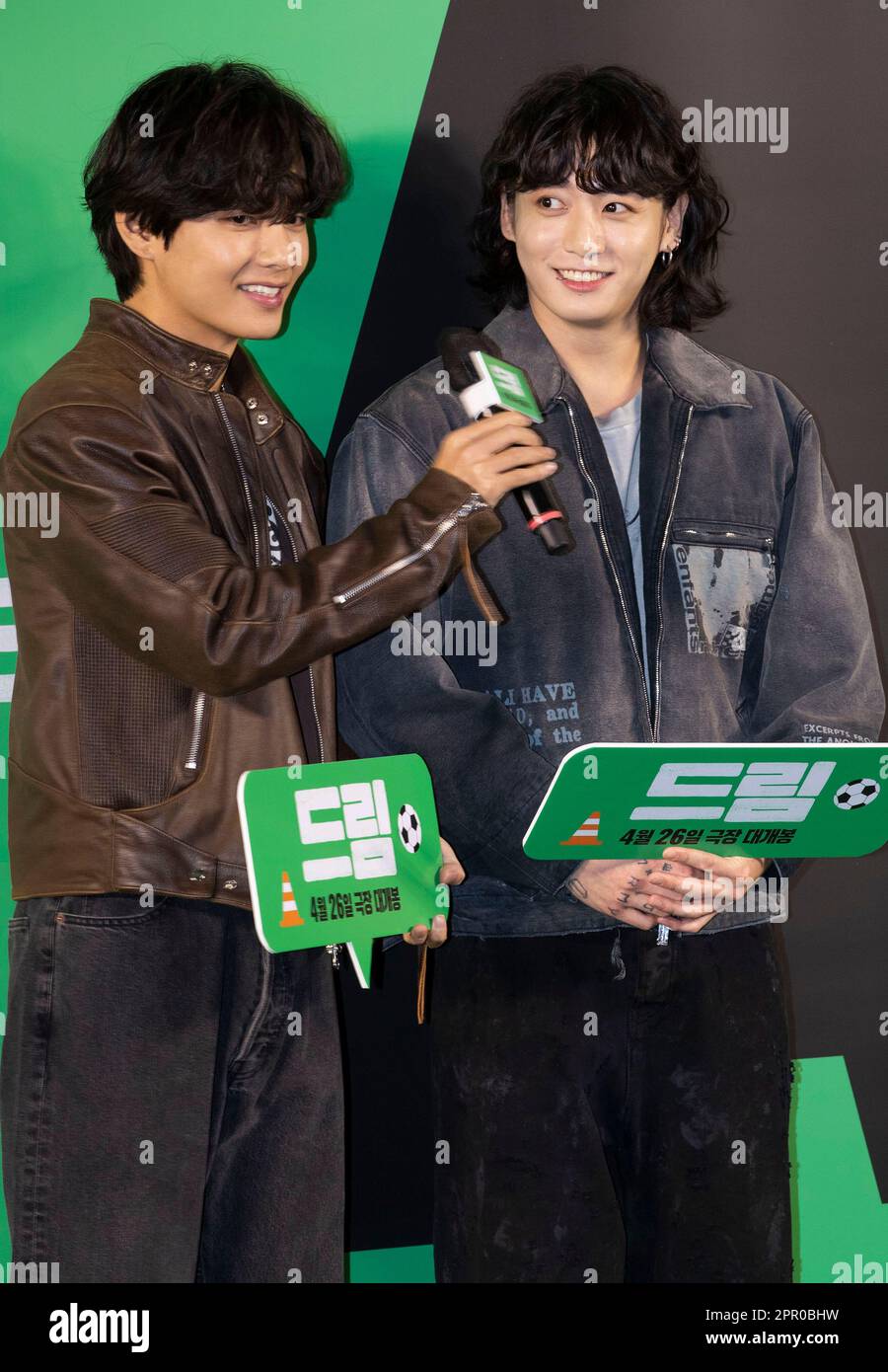 Seoul, South Korea. 24th Apr, 2023. (L to R) South Korean boy band BTS members V and Jung Kook ...