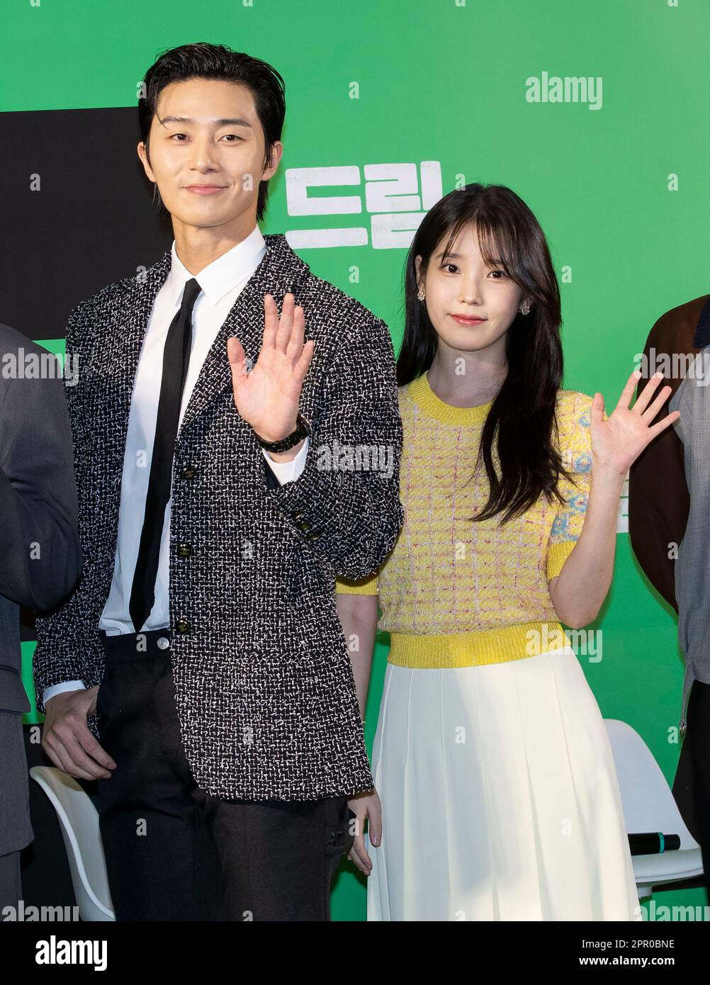 Seoul, South Korea. 24th Apr, 2023. (L to R) South Korean actor Park Seo-joon and singer and ...