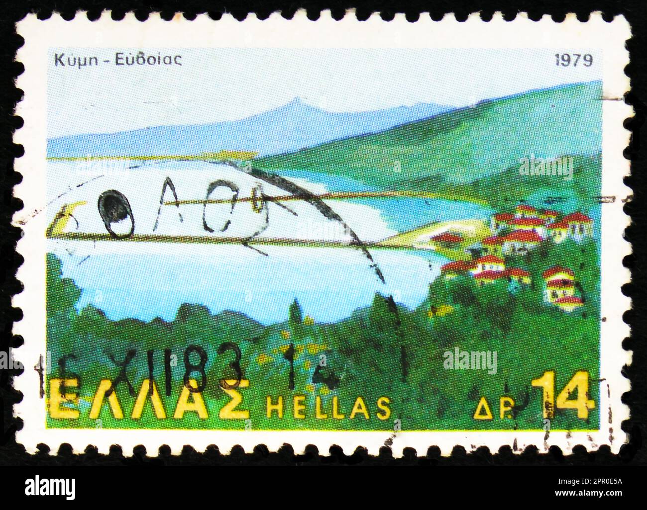 MOSCOW, RUSSIA - MARCH 26, 2023: Postage stamp printed in Greece shows ...