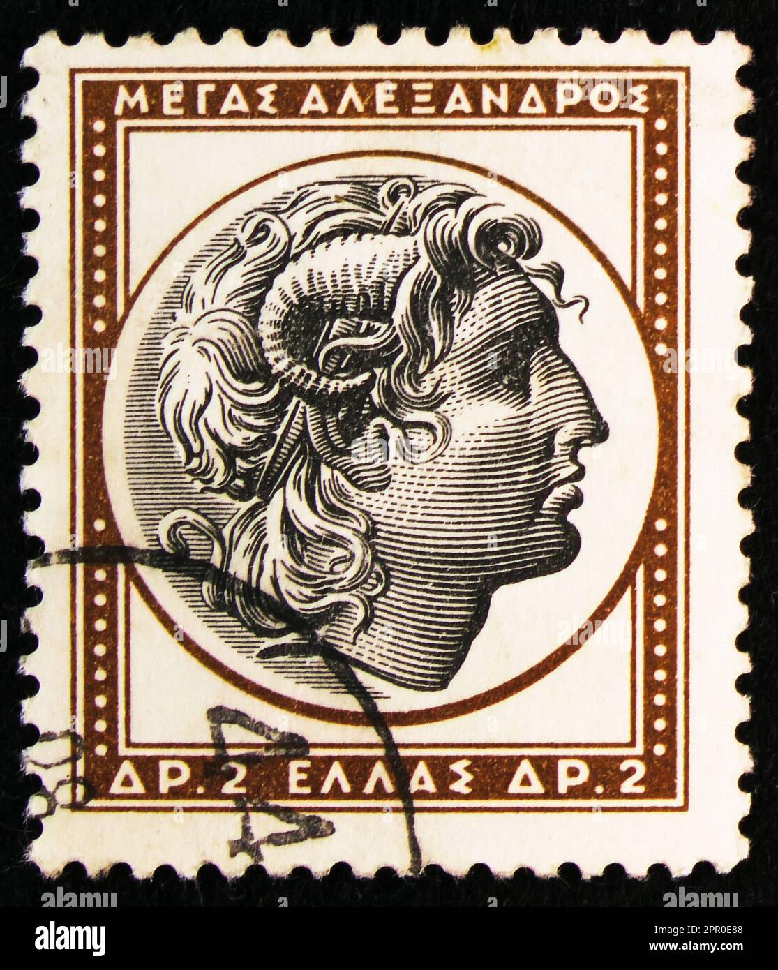 MOSCOW, RUSSIA - MARCH 26, 2023: Postage stamp printed in Greece shows ...