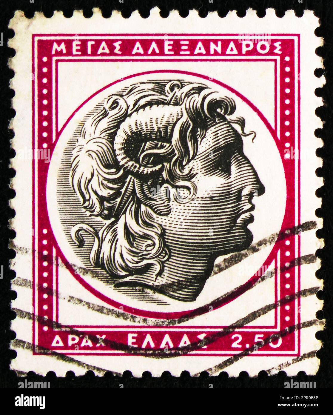 MOSCOW, RUSSIA - MARCH 26, 2023: Postage stamp printed in Greece shows ...