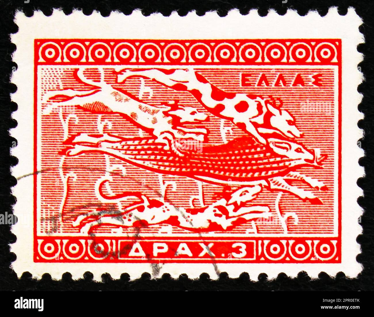 MOSCOW, RUSSIA - MARCH 26, 2023: Postage stamp printed in Greece shows ...
