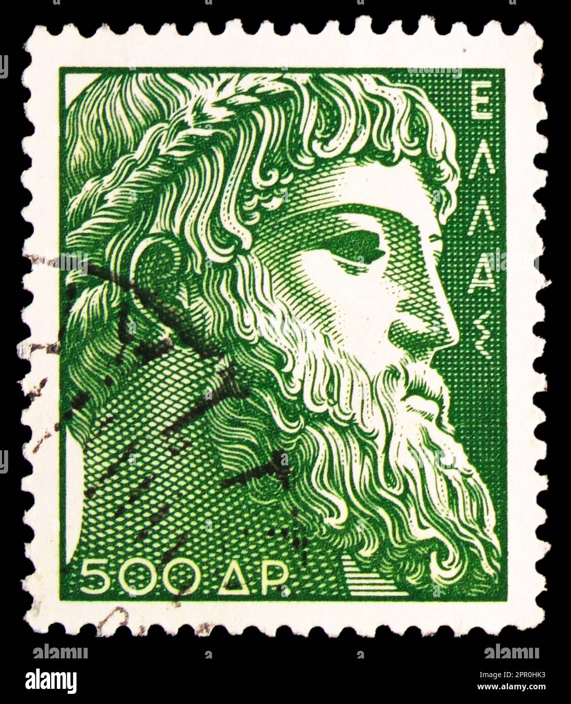 MOSCOW, RUSSIA - MARCH 26, 2023: Postage stamp printed in Greece shows ...