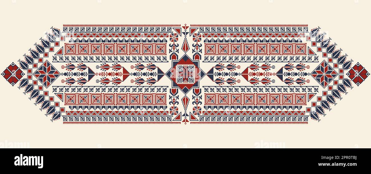 Tatreez symbol hi-res stock photography and images - Alamy