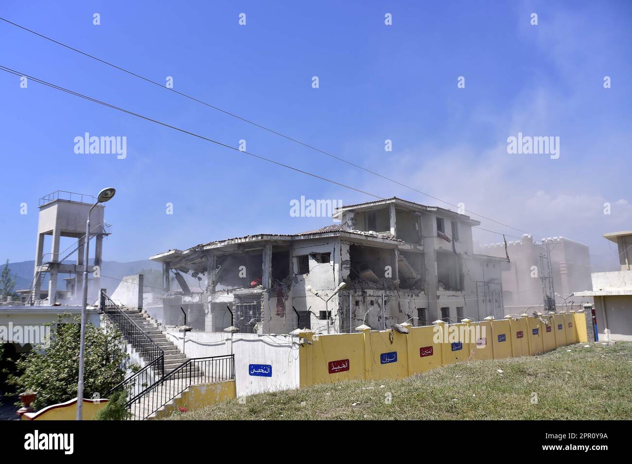 Swat, Pakistan. 25th Apr, 2023. Damaged buildings of the Counter ...
