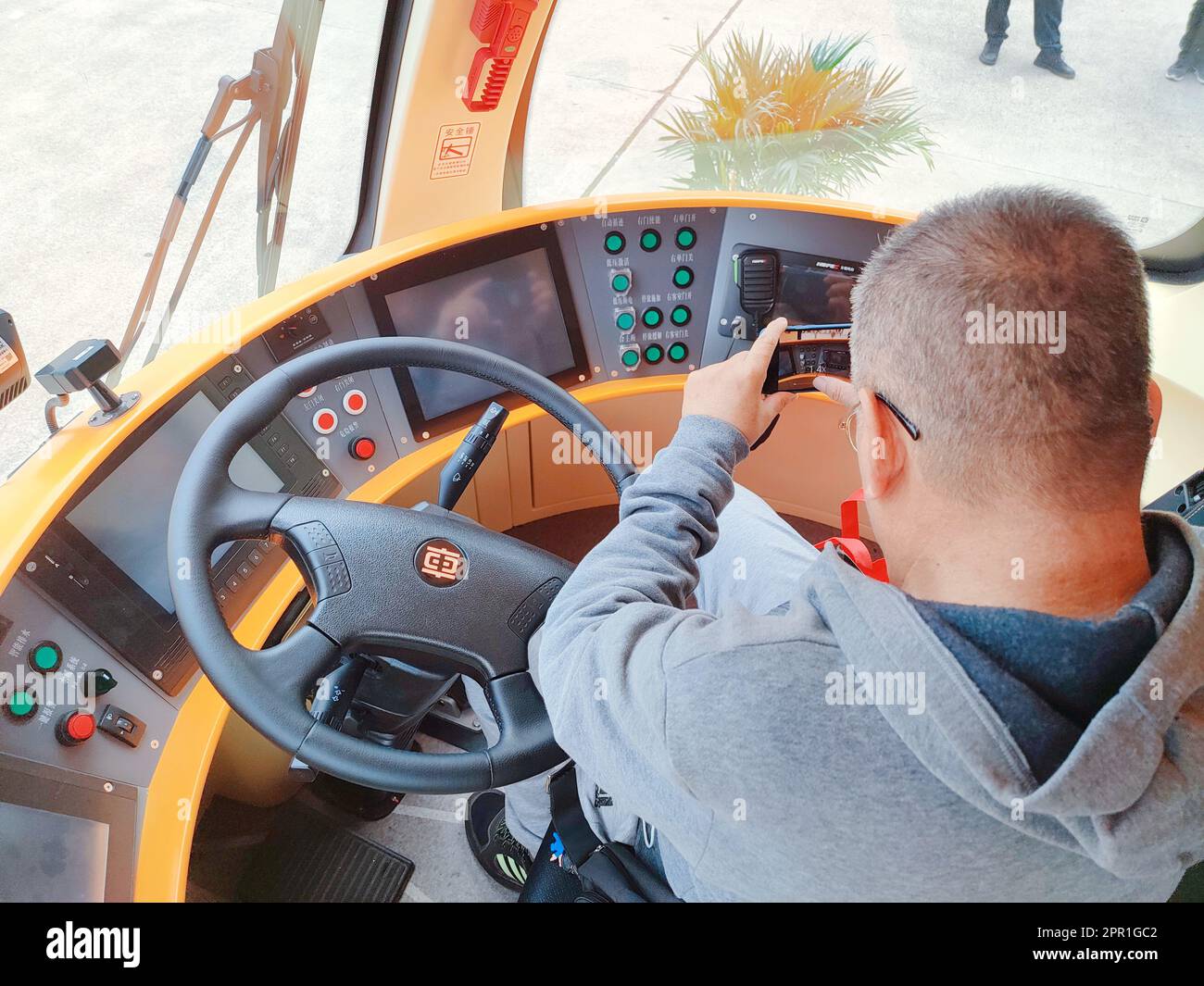 SHANGHAI, CHINA - MAY 12, 2021 - (FILE) A high-tech trolley car ...
