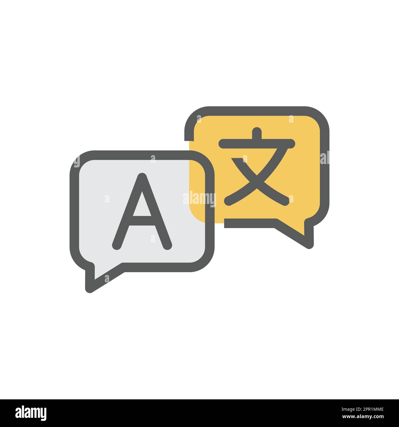 Language translation vector simple icon Stock Vector Image & Art - Alamy