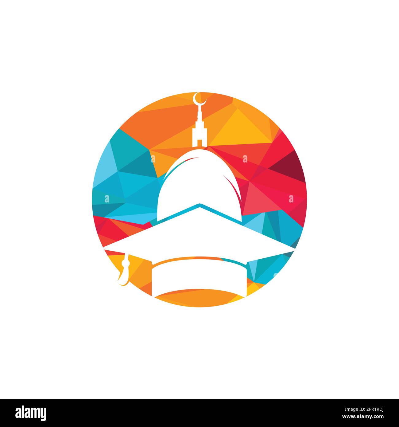 Islamic education vector logo design. Muslim learning logo template ...