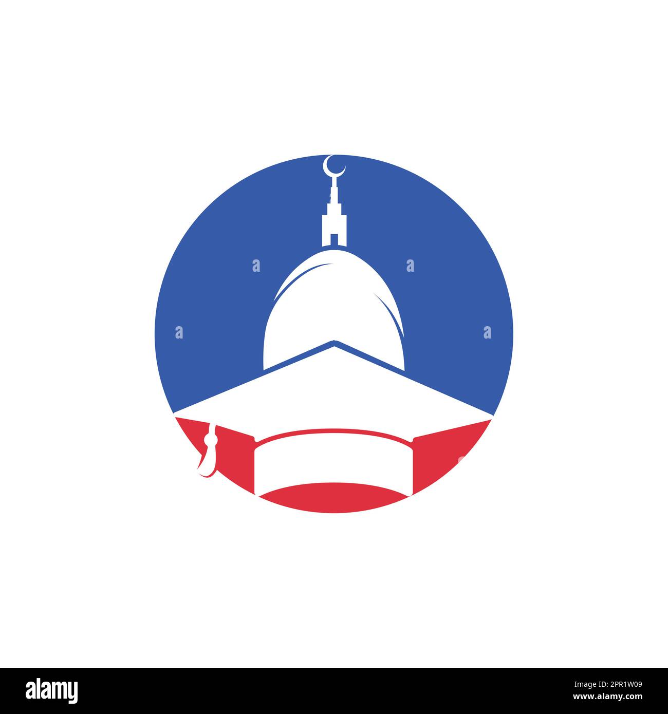 Islamic education vector logo design. Muslim learning logo template ...