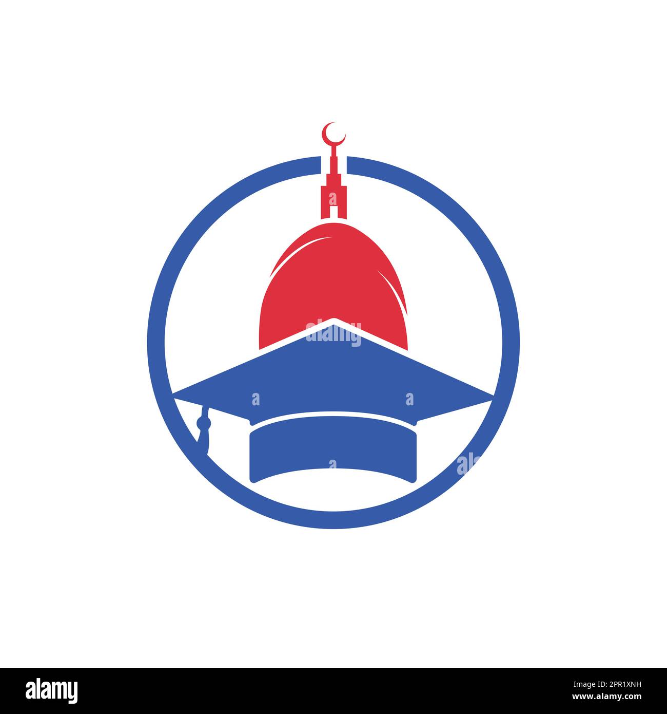 Islamic education vector logo design. Muslim learning logo template ...