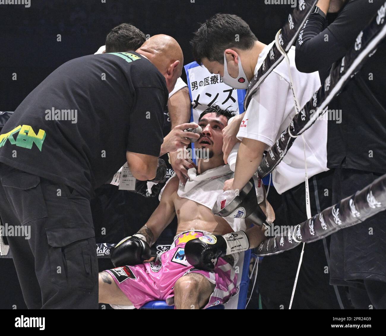 Tokyo, Japan. 8th Apr, 2023. United States' Anthony Olascuaga listens ...