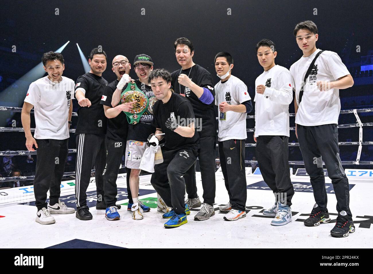 Tokyo, Japan. 8th Apr, 2023. Japan's Kenshiro Teraji poses with Misako Gym staff after winning ...