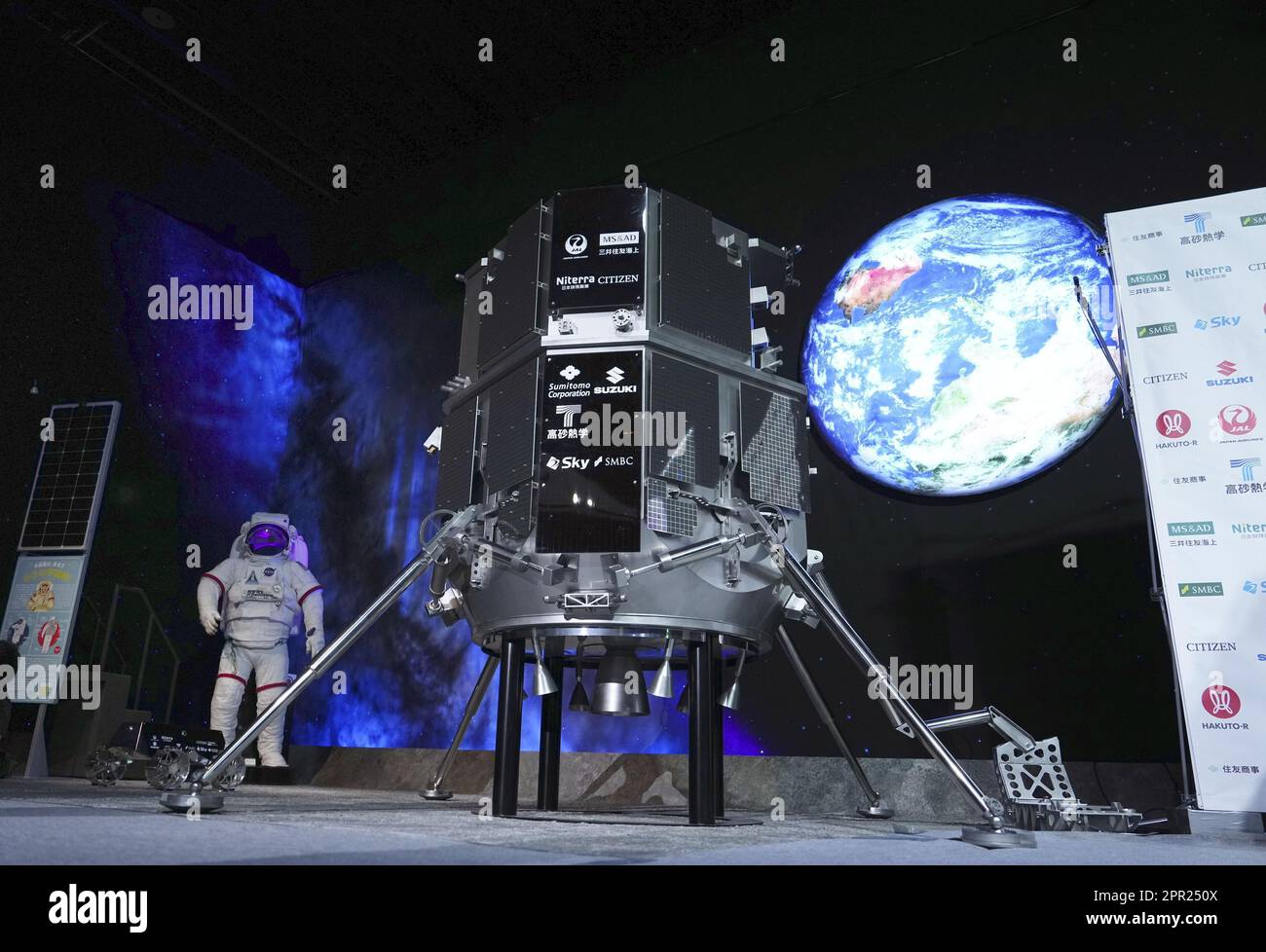 Photo shows a model of the lunar lander developed by Ispace Inc. on ...