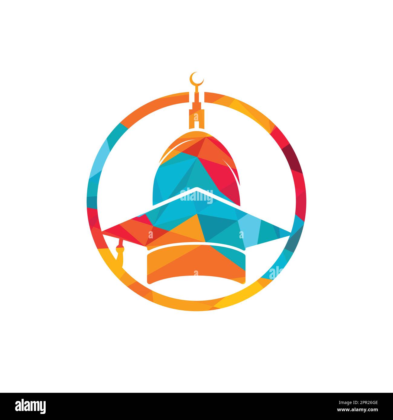 Islamic religious library Cut Out Stock Images & Pictures - Alamy