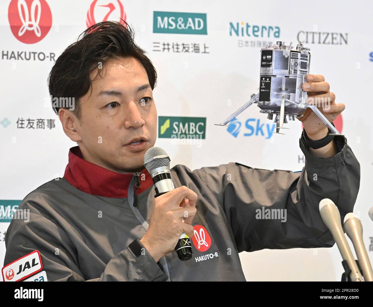 Ryo Ujiie, CTO of ispace attends a press conference in Tokyo on April ...