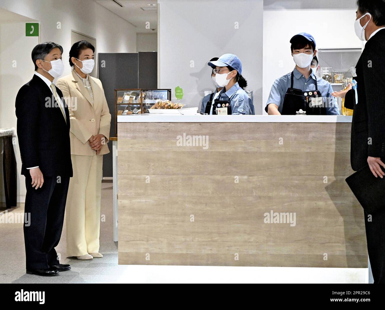 Japan's Emperor Naruhito and Empress Masako visit Sankyu-with, a ...