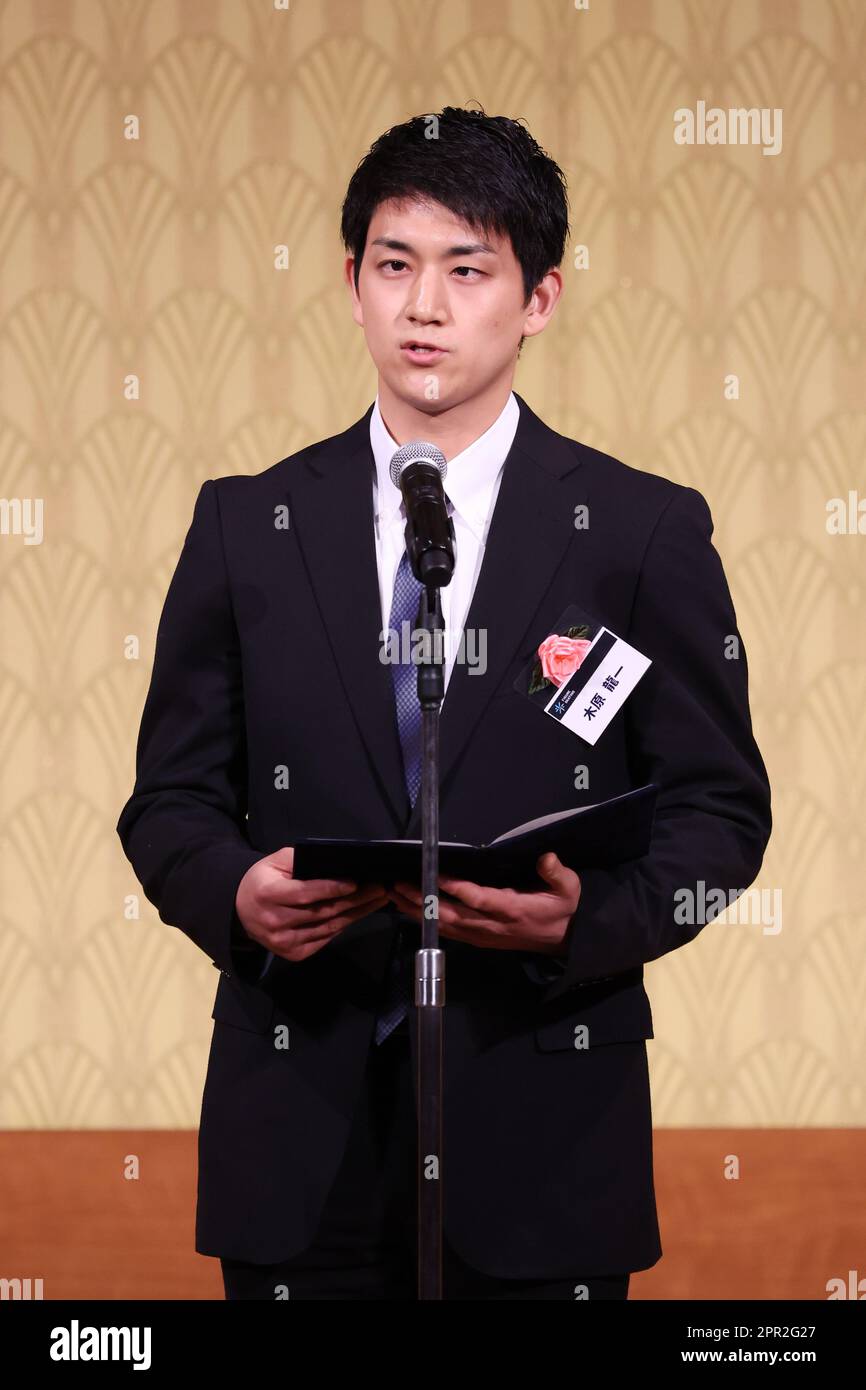 Ryuichi Kihara, APRIL 26, 2023 : Japan Skating Federation (JSF) Annual Awards in Tokyo, Japan ...
