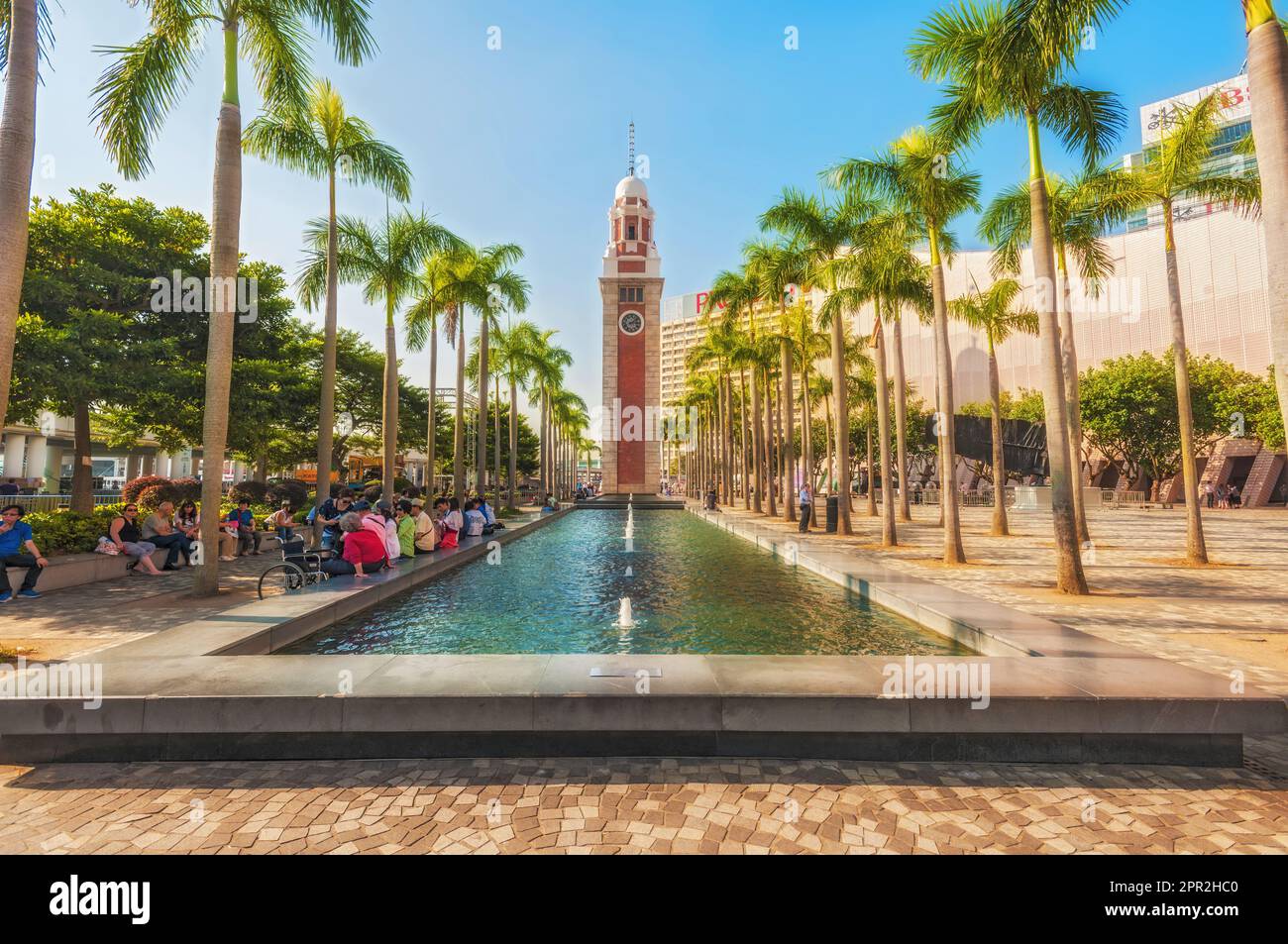 Hong kong railway clocktower hi-res stock photography and images - Alamy