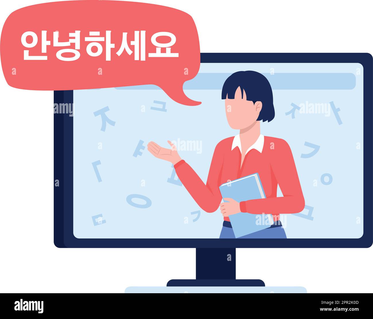 Learn korea language foreign Stock Vector Images - Alamy