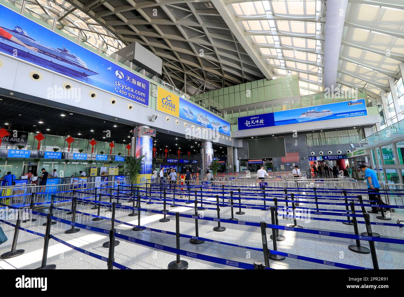 The Wusongkou International Cruise Port, Shanghai, China, chinese ...