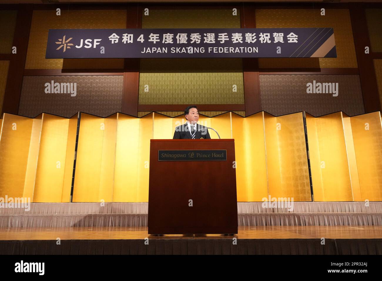 Akihisa Nagashima, APRIL 26, 2023 : Japan Skating Federation (JSF ...