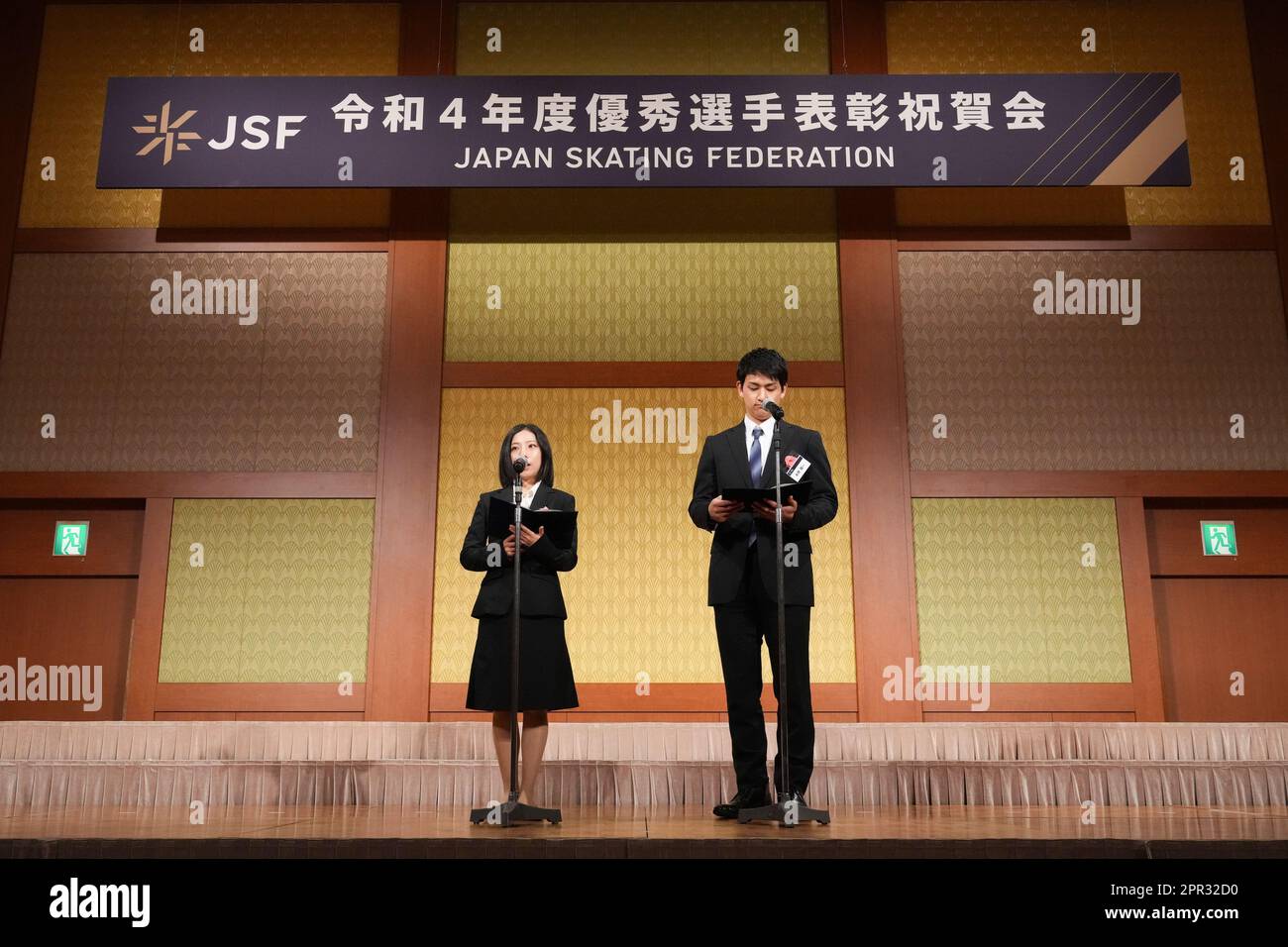 (L-R) Riku Miura, Ryuichi Kihara, APRIL 26, 2023 : Japan Skating Federation (JSF) Annual Awards ...