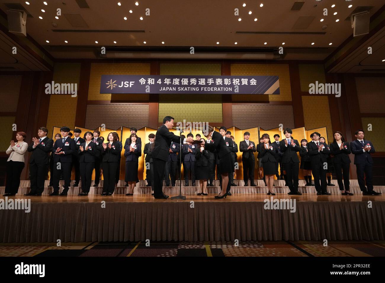 General view, APRIL 26, 2023 : Japan Skating Federation (JSF) Annual ...