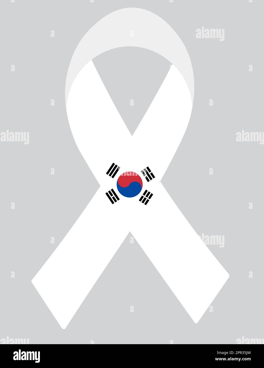 3D Flag of South Korea on ribbon Stock Vector Image & Art - Alamy