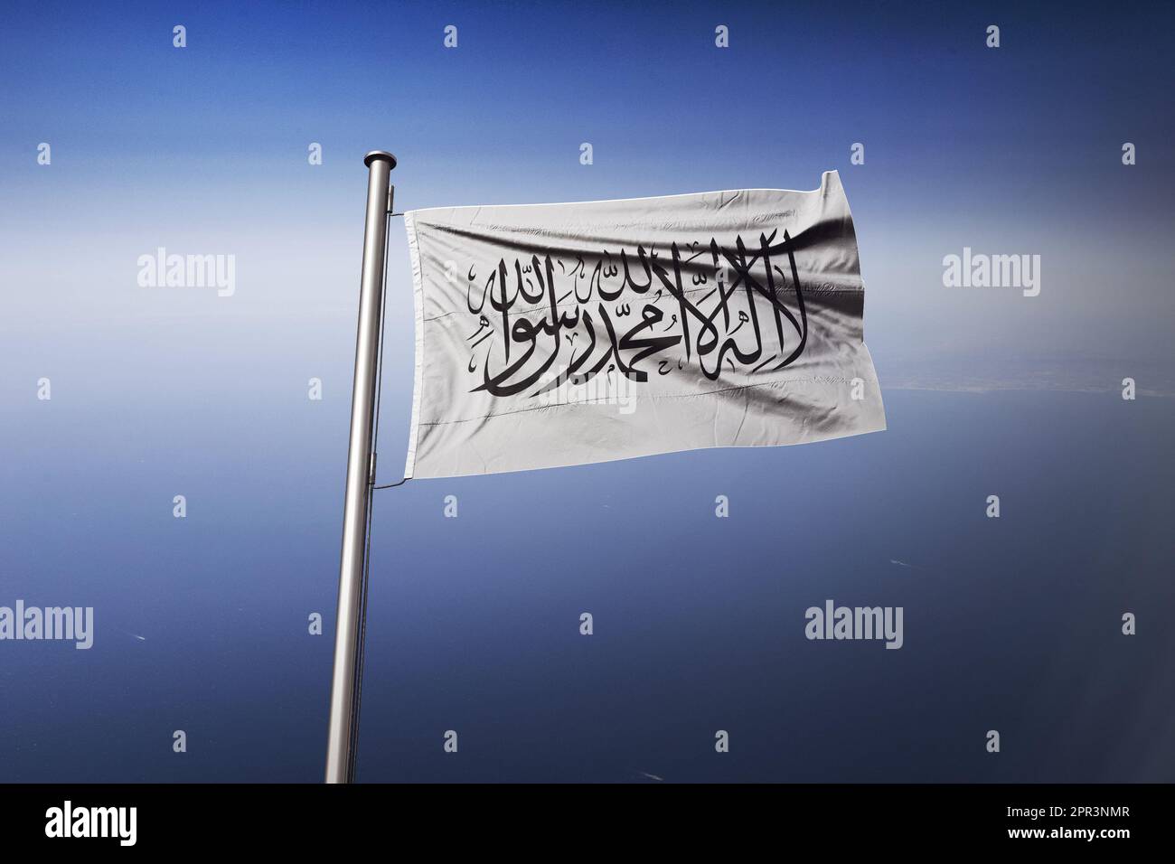 flag of Taliban. flag of Afghanistan ,Afghanistan in the power of the ...