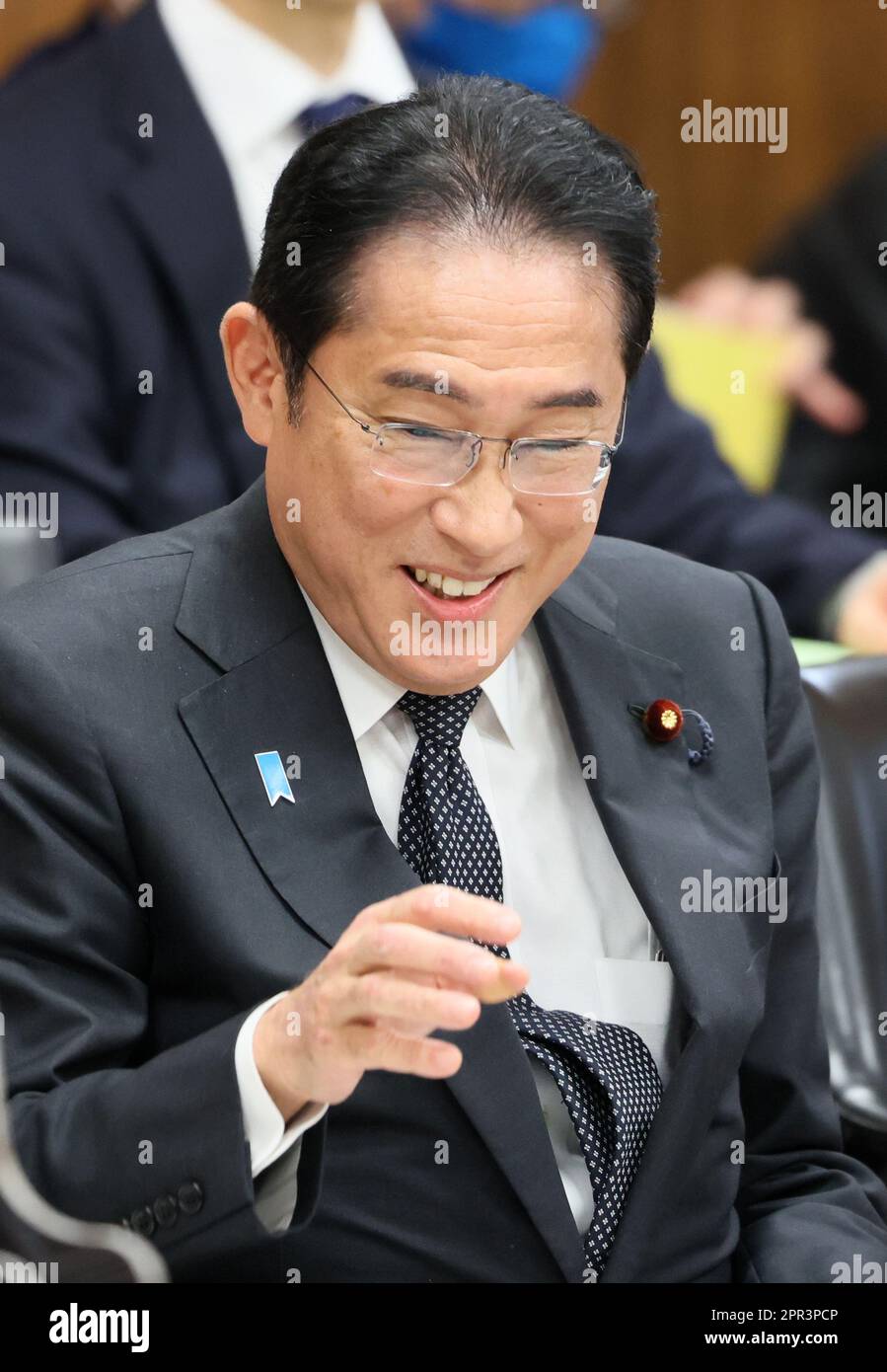 Tokyo, Japan. 26th Apr, 2023. Japanese Prime Minister Fumio Kishida ...