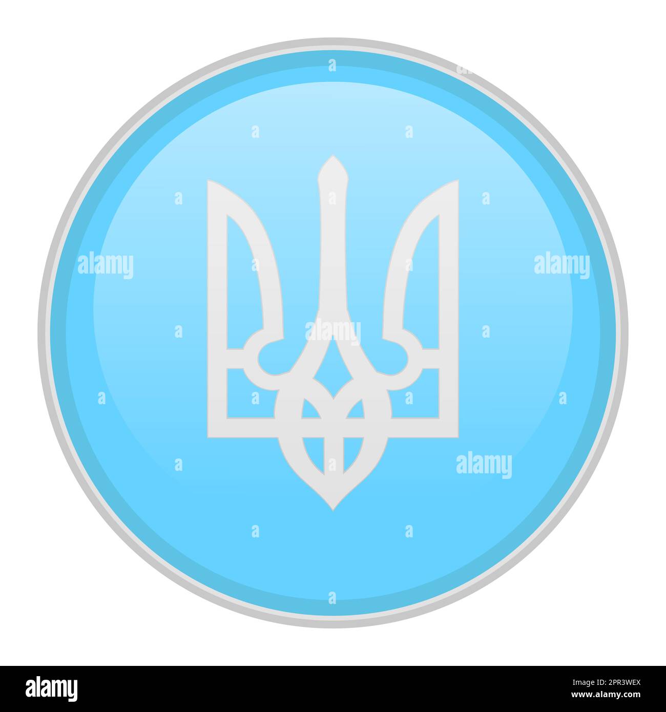 Coat of Arms of Ukraine on a White Background. Ukrainian Symbol Stock ...