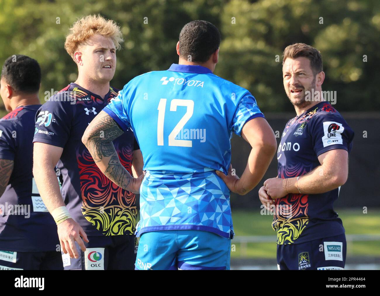 Toyota industries corporation hi-res stock photography and images - Alamy