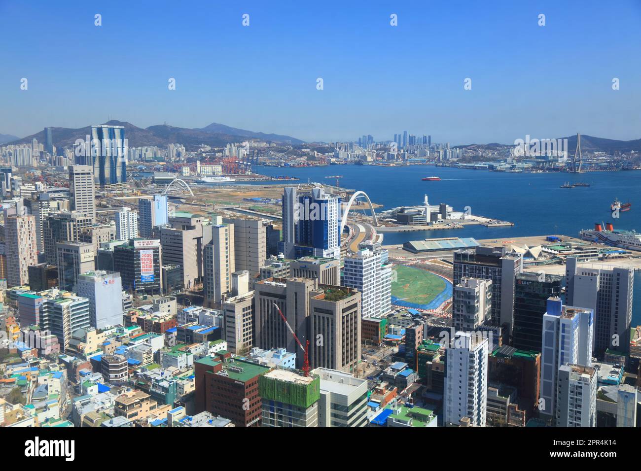 BUSAN, SOUTH KOREA - MARCH 27, 2023: Cityscape of downtown Busan with ...