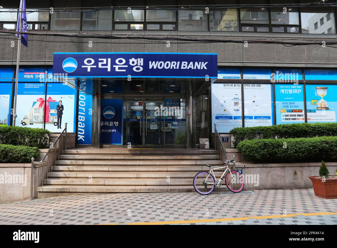 BUSAN, SOUTH KOREA - MARCH 30, 2023: Woori Bank in Busan, South Korea. Woori Bank is one of four ...