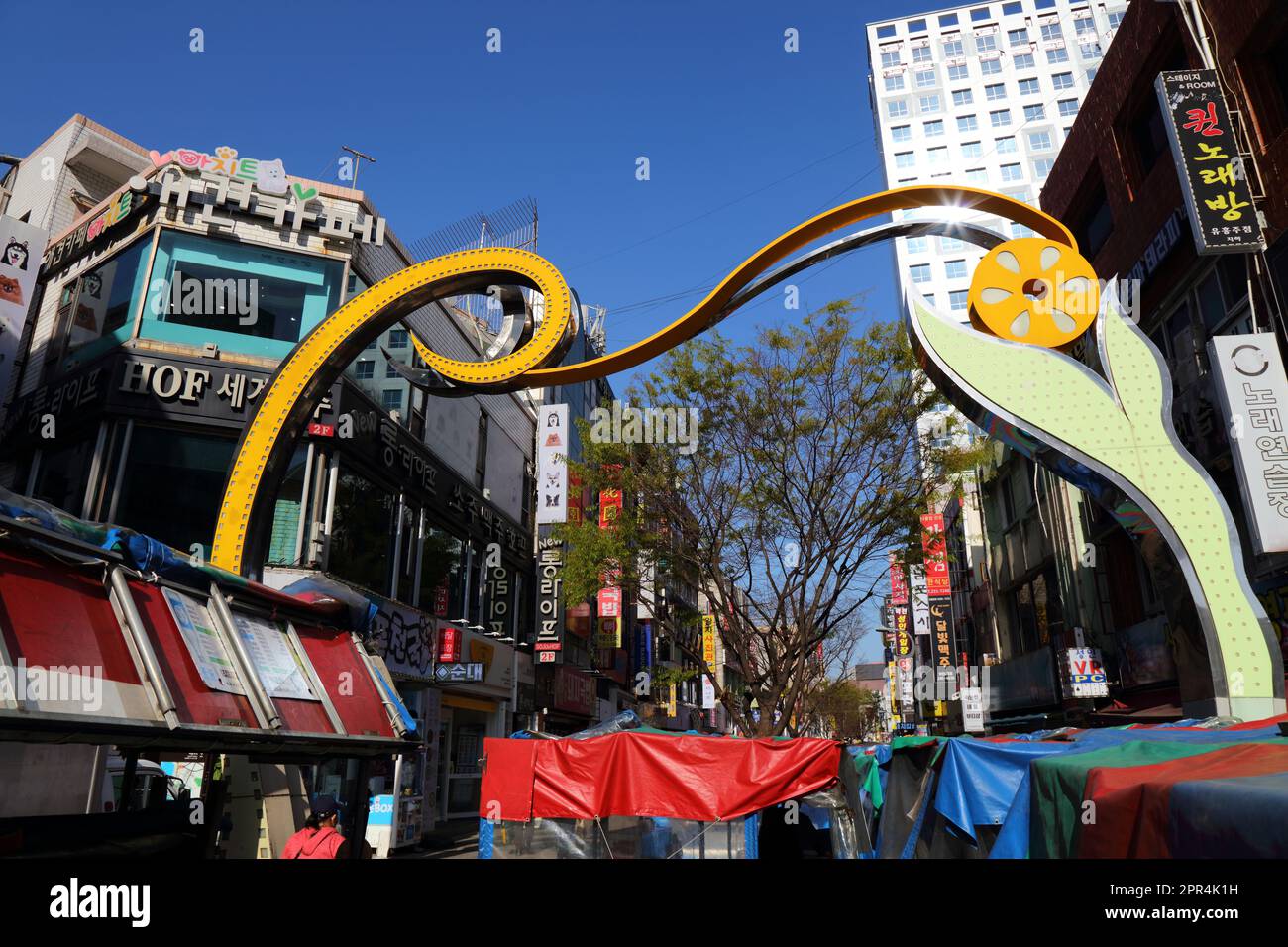 BUSAN, SOUTH KOREA - MARCH 27, 2023: BIFF Square in downtown Busan, South Korea Stock Photo - Alamy