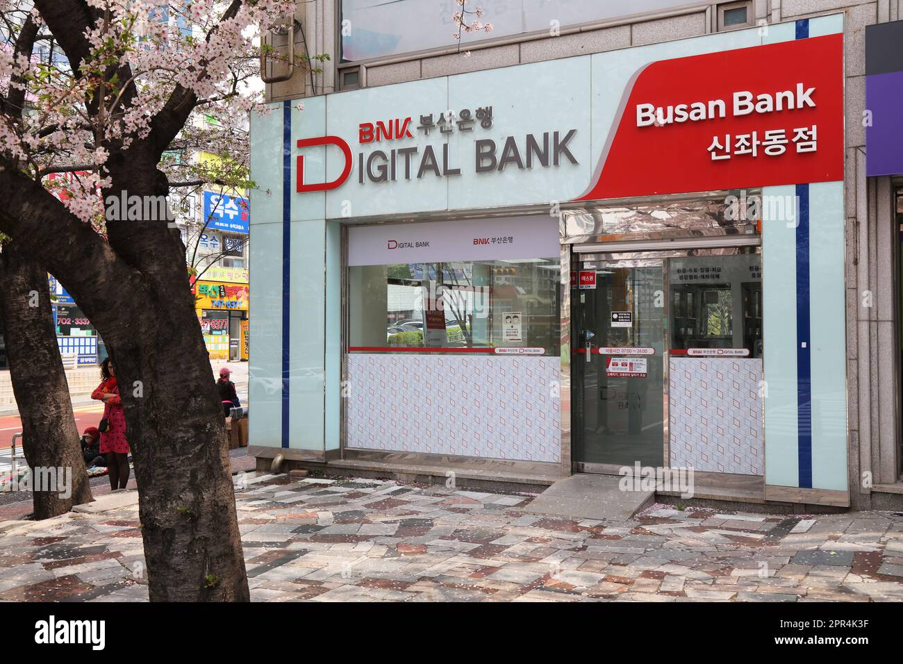 BUSAN, SOUTH KOREA - MARCH 29, 2023: Busan Bank in South Korea. It is part of BNK Financial ...