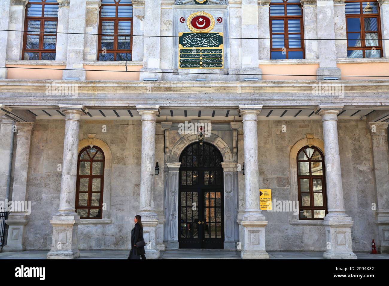 Fatih sultan mehmet vakif university hi-res stock photography and ...