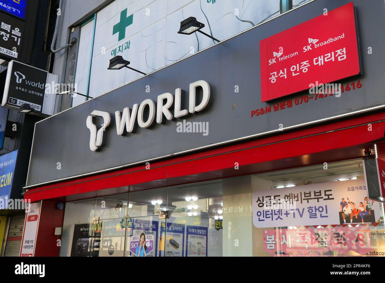 SUWON, SOUTH KOREA - APRIL 8, 2023: SK Telecom mobile network and internet operator shop in ...