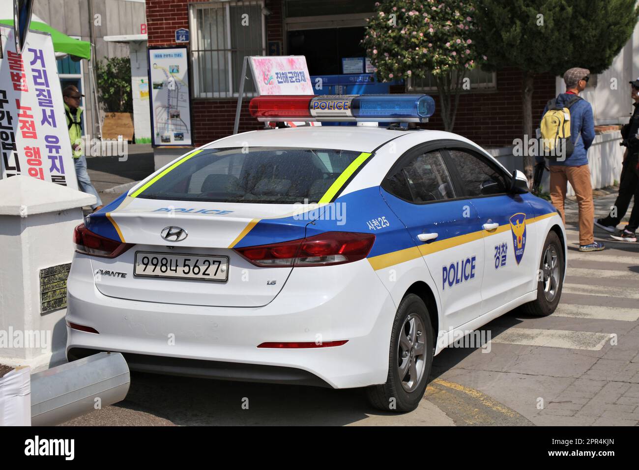 South korean police car hi-res stock photography and images - Alamy South korean police car hi-res stock photography and images - Alamy