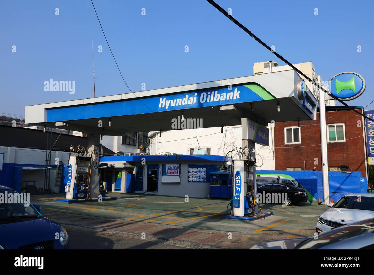 Hyundai oilbank hi-res stock photography and images - Alamy
