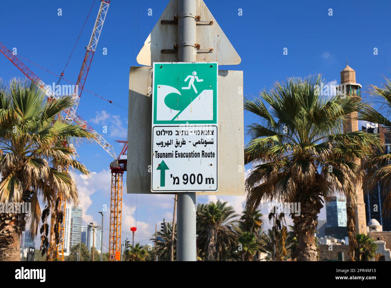 Tsunami evacuation route sign in Tel Aviv, Israel. Emergency disaster ...