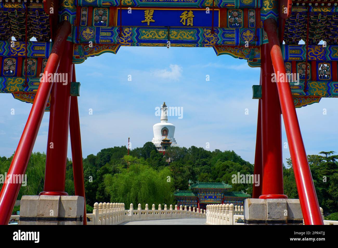 A scenic view of the historic Baita Pailou Bridge in the beautiful ...